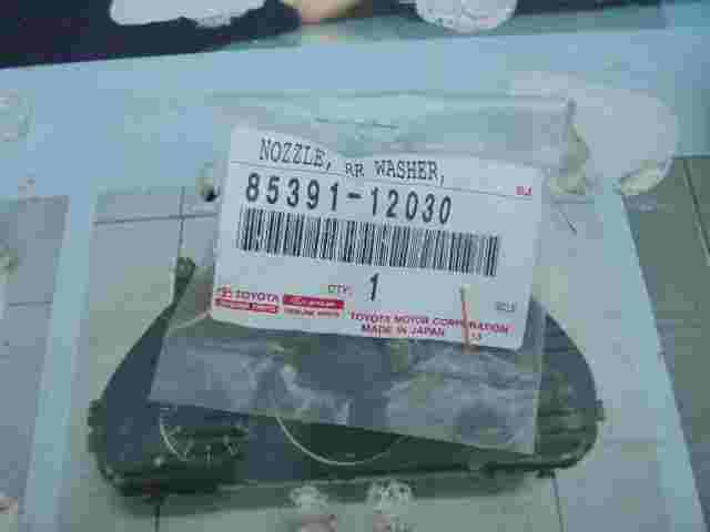 Nozzle RR Washer / Toyota Corolla Auris 8539112030 85391-12030 85391 ...