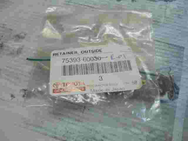 Retainer Outside / Toyota Land Cruiser 120 / 150 Prado 7539360030 75393 ...