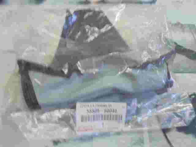 Cover Sub Assy Parking Brake / Toyota Land Cruiser Prado 120 5880960040 ...