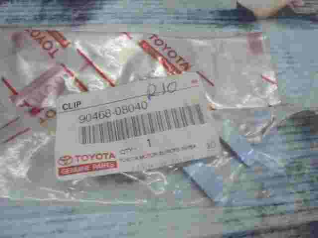 Clip / Toyota Corolla RAV4 Camry V50 Auris 9046808040 90468-08040 ...