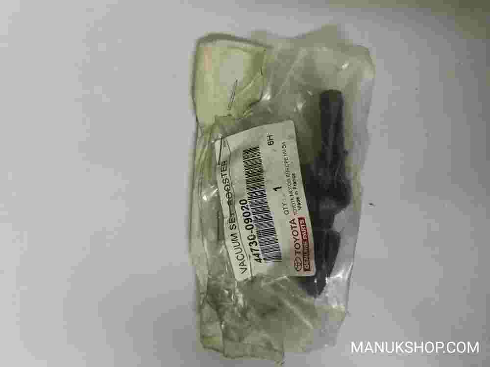 Imágenes Válvula de vacío / Unterdruckventil / Vacuum valve / Toyota ...