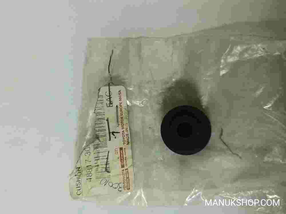 Cushion Stabilizer / Toyota Land Cruiser Prado Hilux N140 4881730010 ...