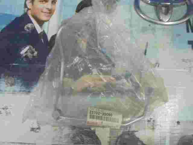 Imágenes Pipe Sub Assembly / Toyota Land Cruiser 120 Prado 2370230060 ...