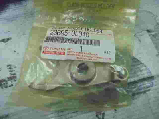Clamp Nozzle Holder / Toyota Land Cruiser 120 Prado 236950L010 23695 ...