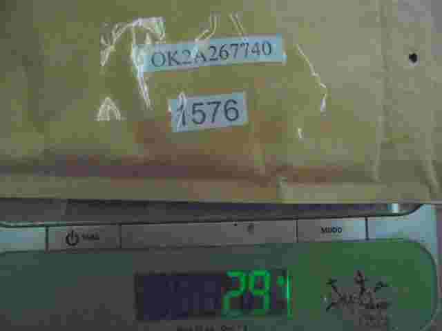 1576 Relé / Relais / Rele / Relay / Hyundai Kia Rio DECO 0K2A267740 0K ...