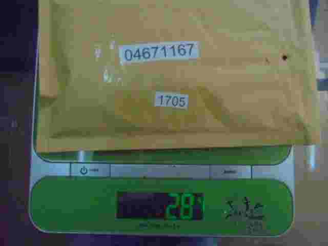 1705 Relé / Relais / Rele / Relay /Chrysler Jeep OMRON 04671167 21911A ...