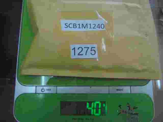 Opiniones 1275 Relé / Relais / Rele / Relay / SUN HOLD SCB-1-M-1240 ...